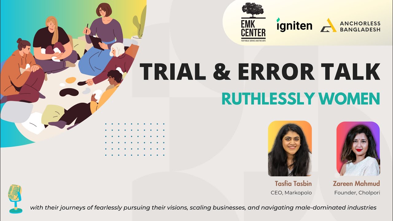🚀 "Trial & Error Talks: Ruthlessly Women" | Relive Now! 💡 - YouTube