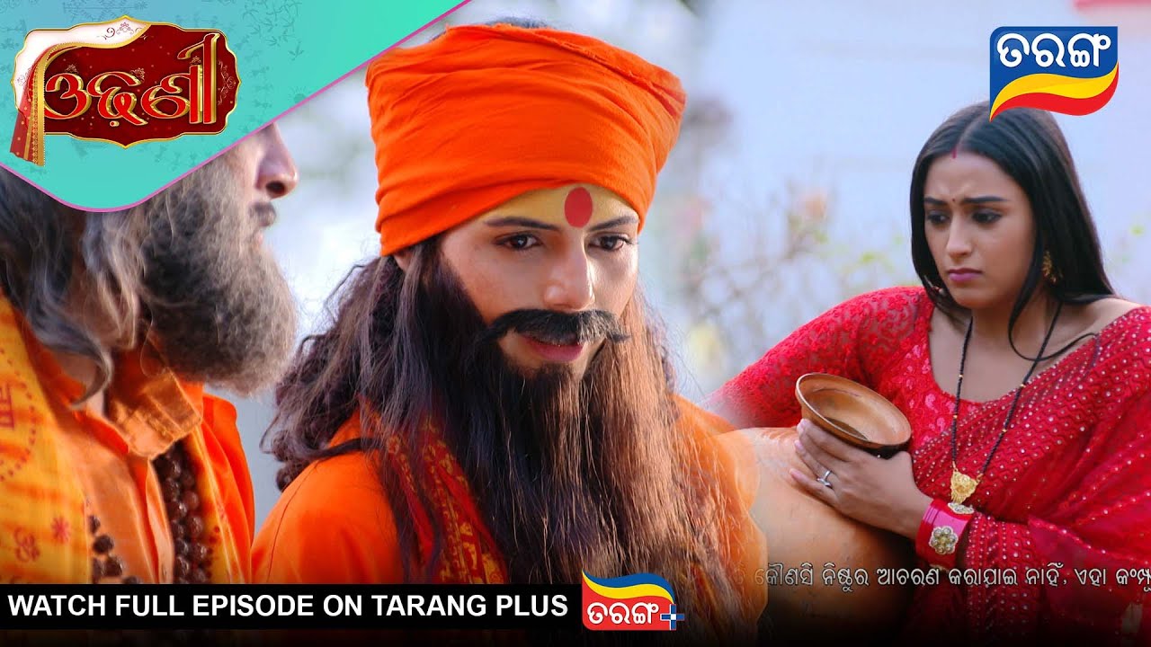 Odhani | Ep - 248 | Best Scene | 5th Jan 2026 |Odia Serial | Tarang Tv ...