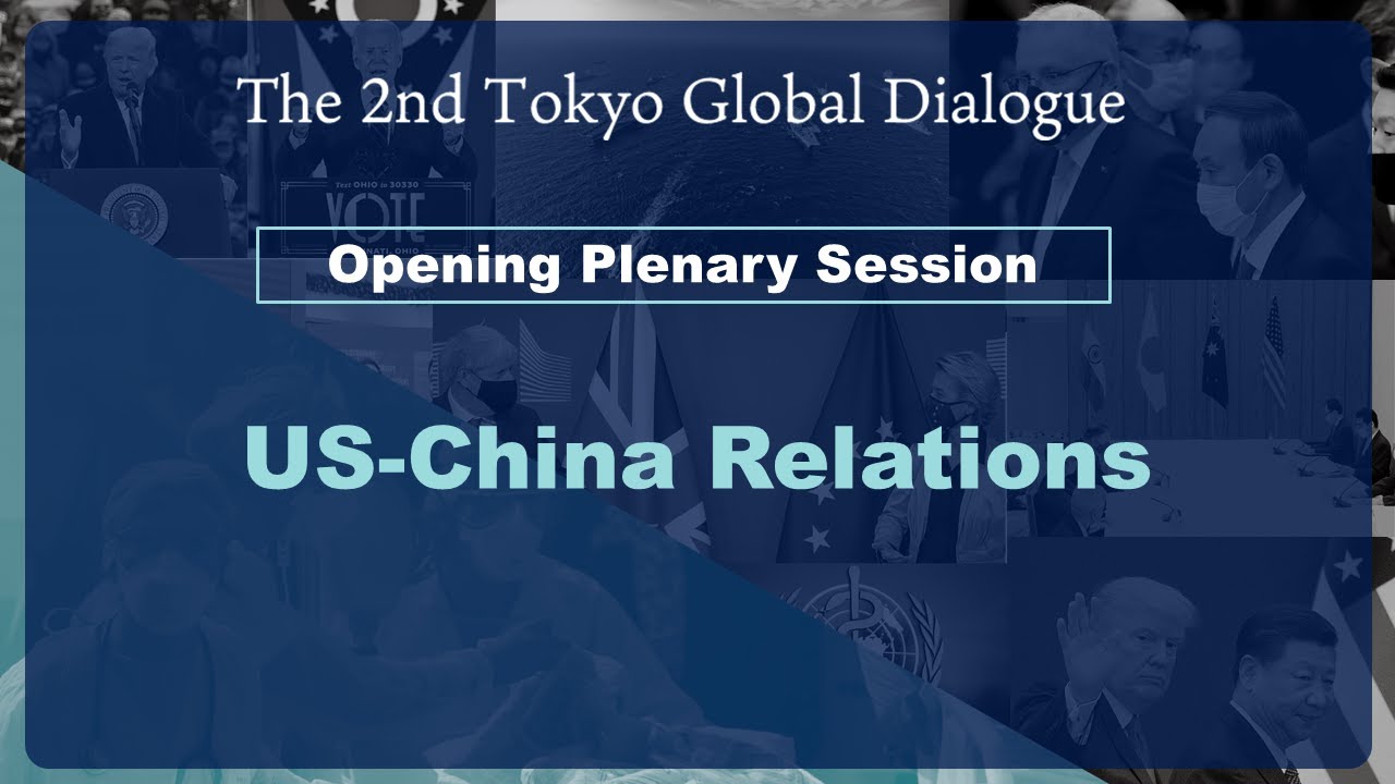 TGD2(Day 2) Opening Plenary Session: US-China Relations - YouTube