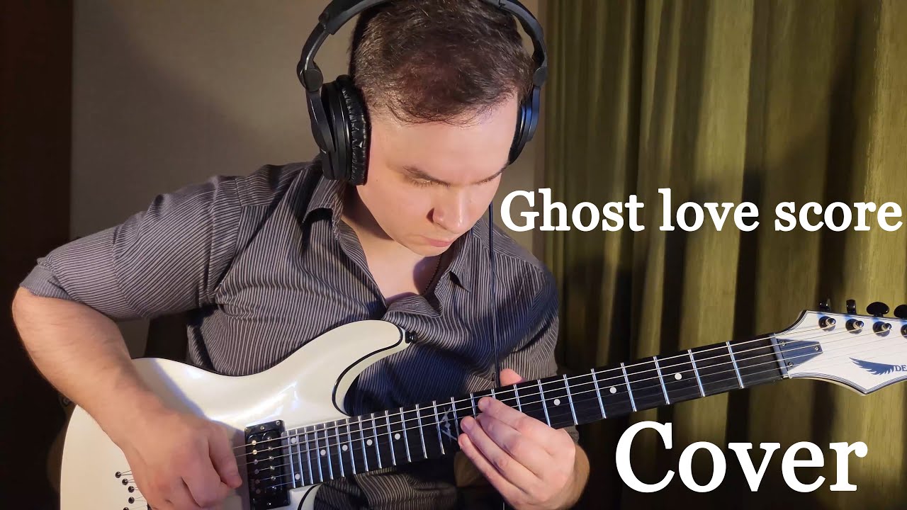 Nightwish - Ghost love score (Guitar solo). Cover - YouTube
