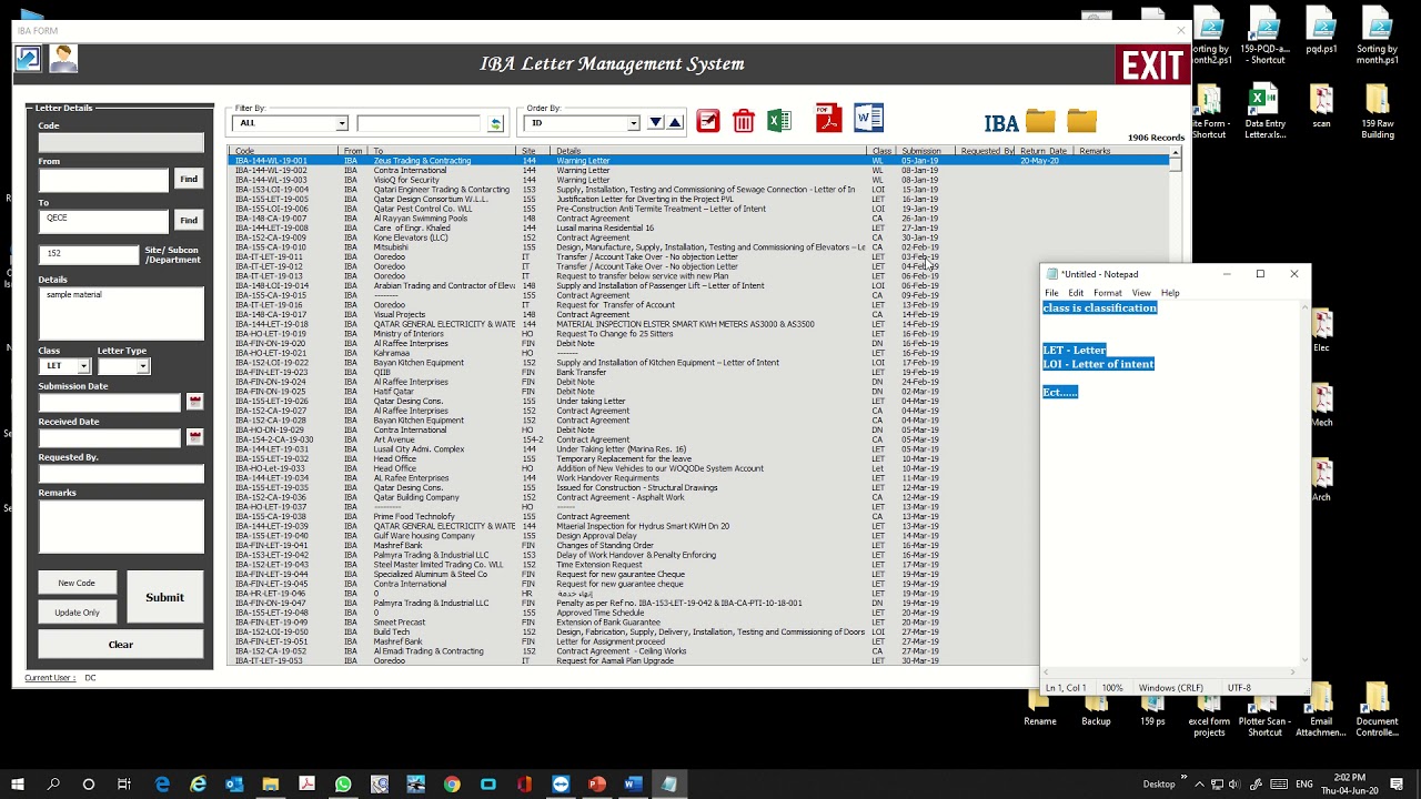 IBA - Letter Management System - YouTube
