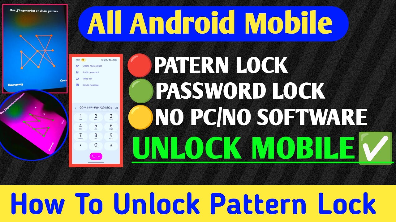 How To Unlock Pattern Lock Password Lock প্যাটার্ন লক বা পাসওয়ার্ড লক ...