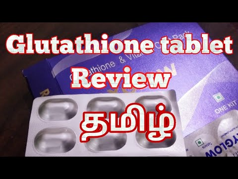 Glutathione tablet review in Tamil. Skin whitening tablet - YouTube