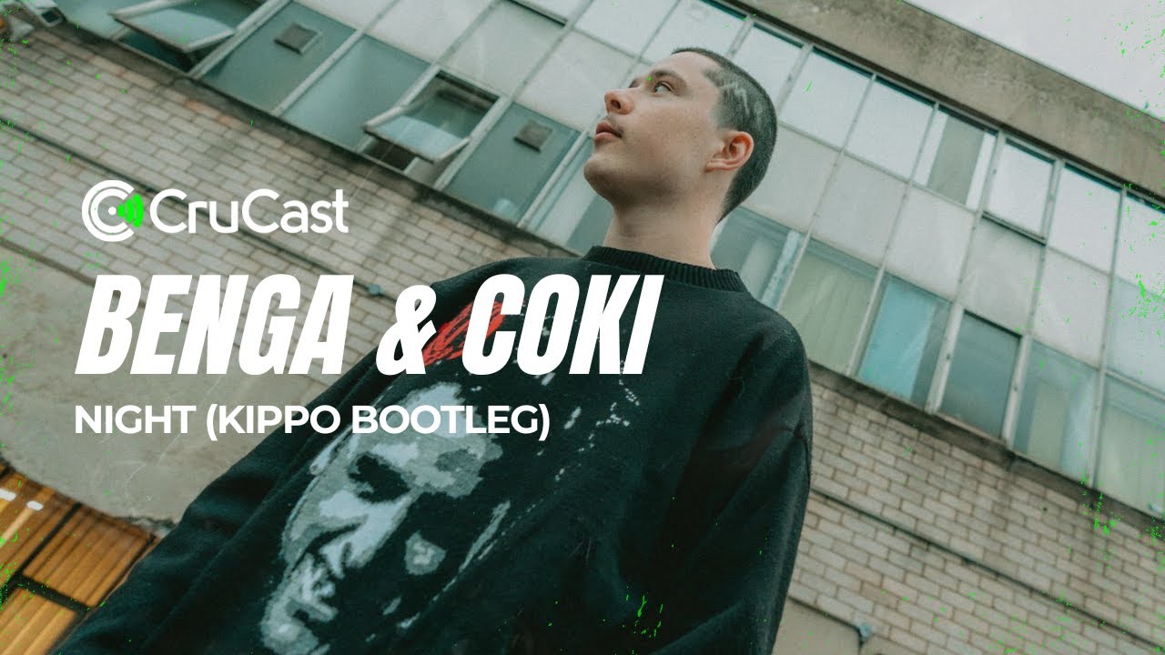 Benga & Coki - Night (Kippo Bootleg) - YouTube