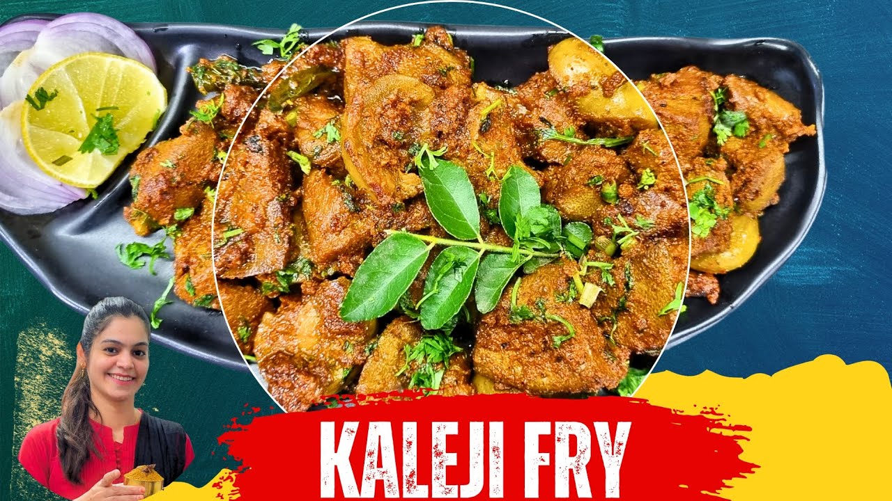 Delicious Kaleji Fry Recipe | Quick, Tasty Kaleji Fry | Easy Liver Fry ...