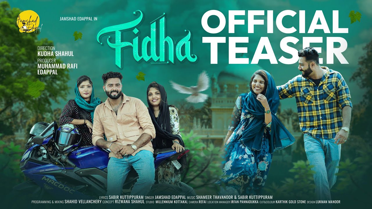 Fidha / New / Malayalam Musical Album Song Official teaser - Kudha ...