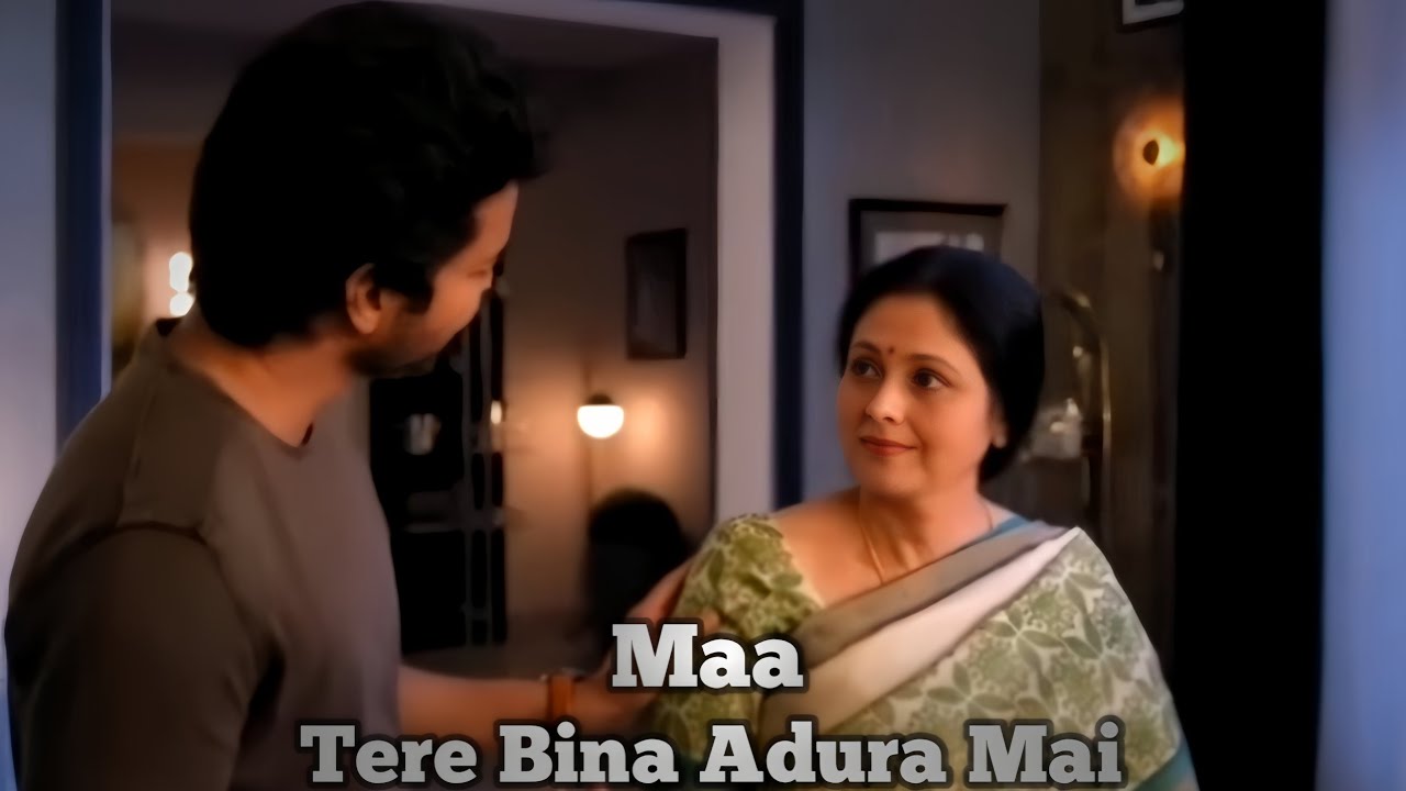 New Song | Maa Tere Bina Adura Mai | lyrics Video office ( Song Maa) # ...