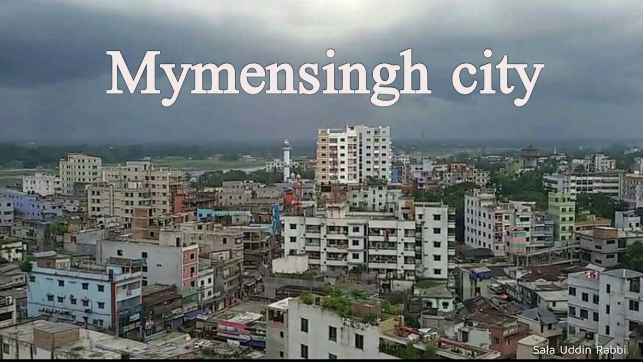 Mymensingh city - YouTube
