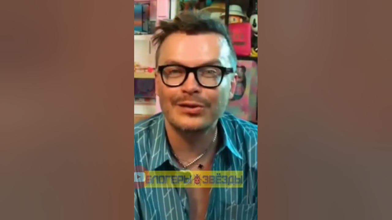 #антонс РАССКАЗАЛ, ЧЕМ ЖЕНЯ ЭВАНС ЗАНИМАЕТСЯ В АМЕРИКЕ - YouTube