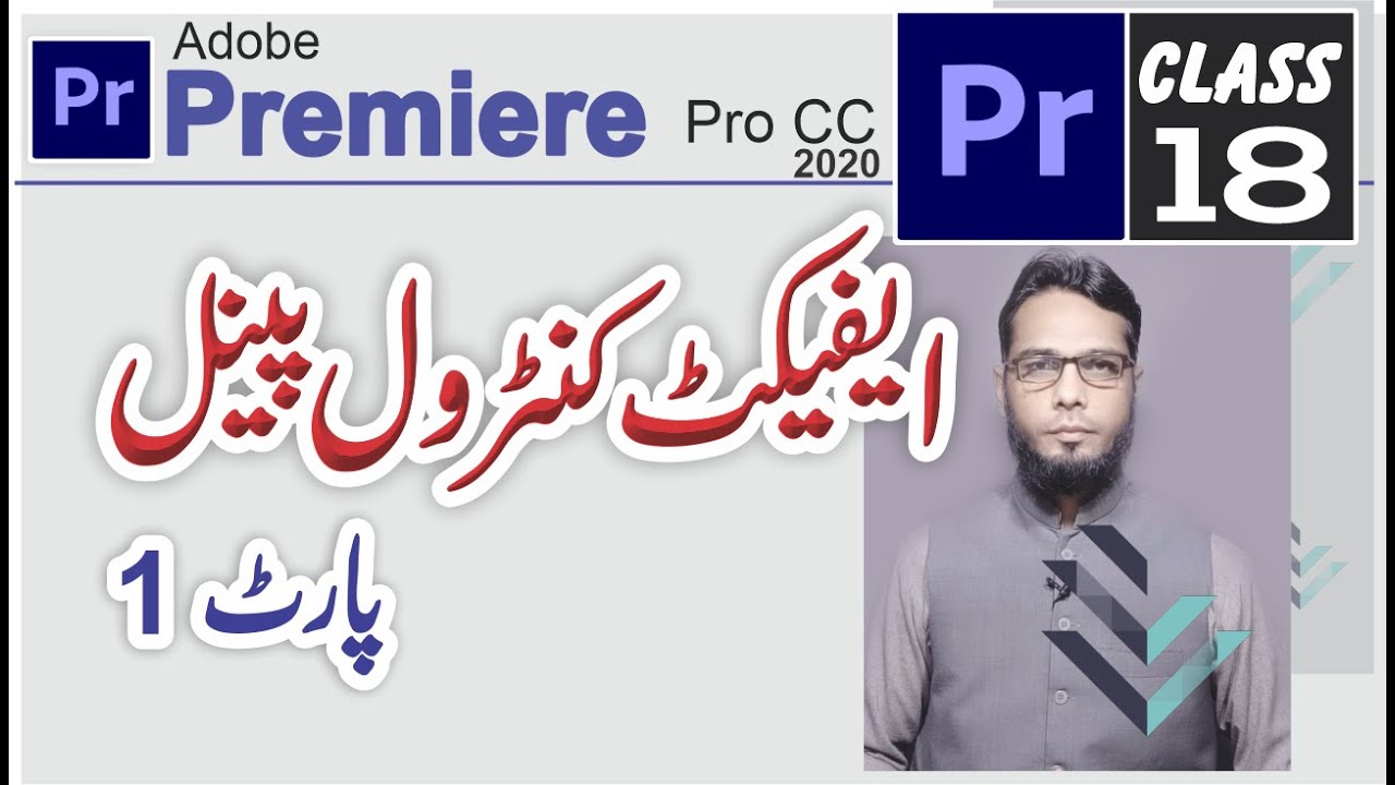 Effect Control Panel Of adobe Premiere - YouTube