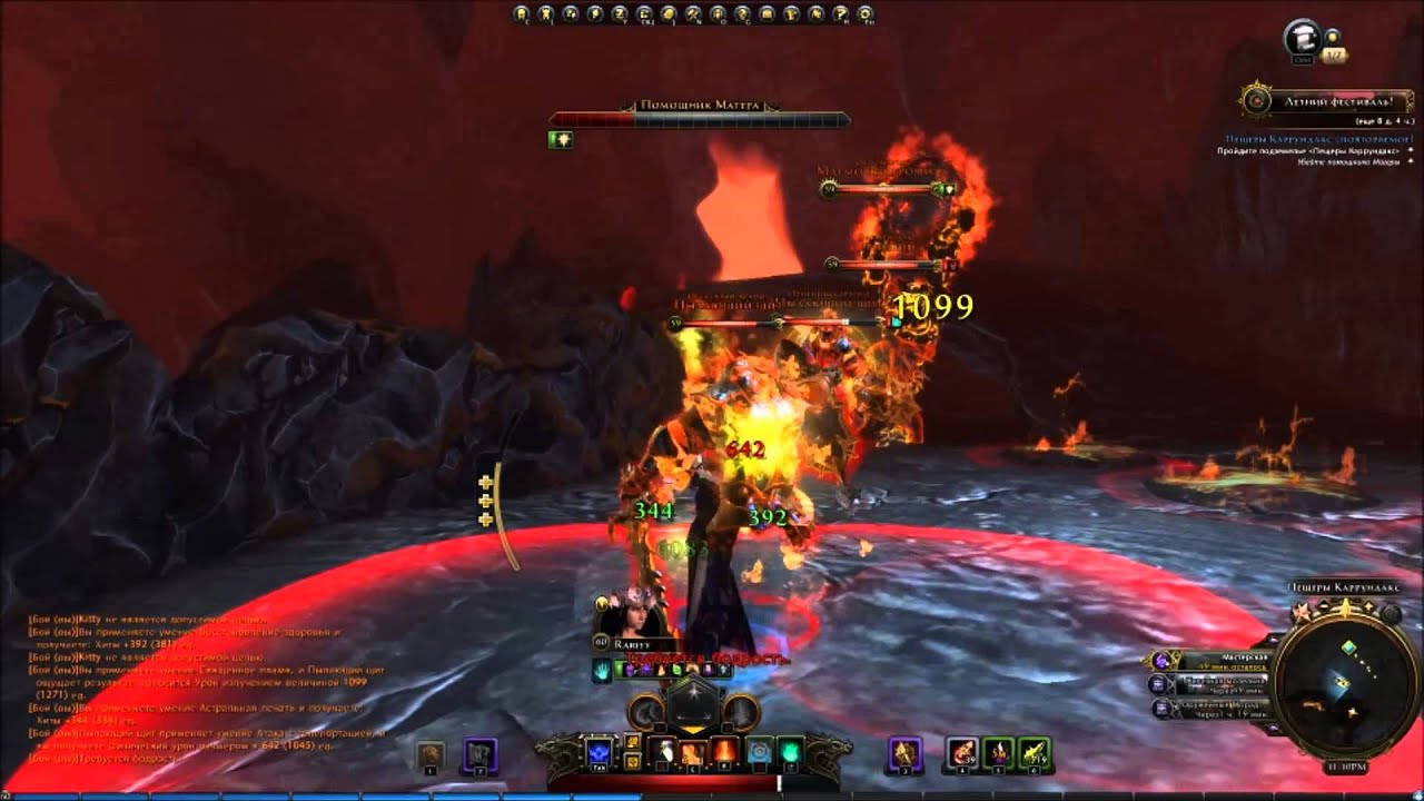 NWO:Cleric vs The Hand of Maegera - YouTube