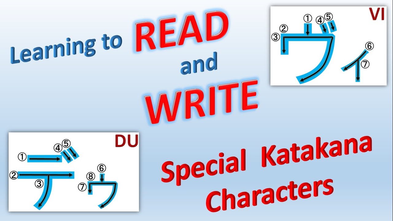 How to Read and Write Some Special Katakana Characters - YouTube