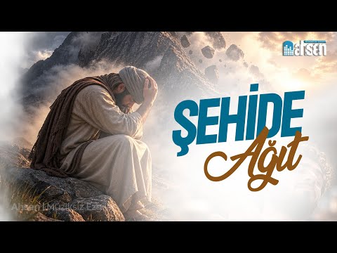 Şehide Ağıt - Müziksiz Ezgi - Acapella Cover 