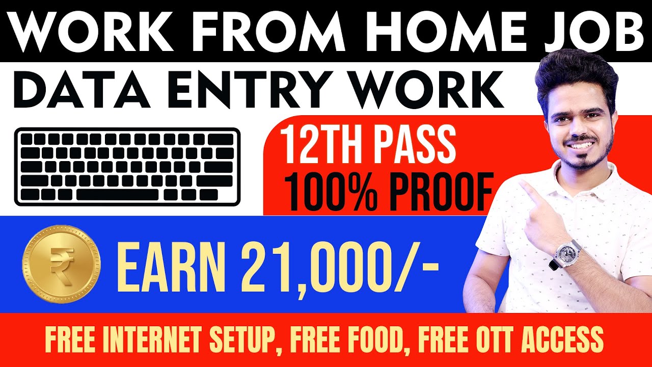 Data Entry Typing Job 2024 | Permanent Work From Home | Earn 700/day FREE WFH Setup 😍| Free Food ...