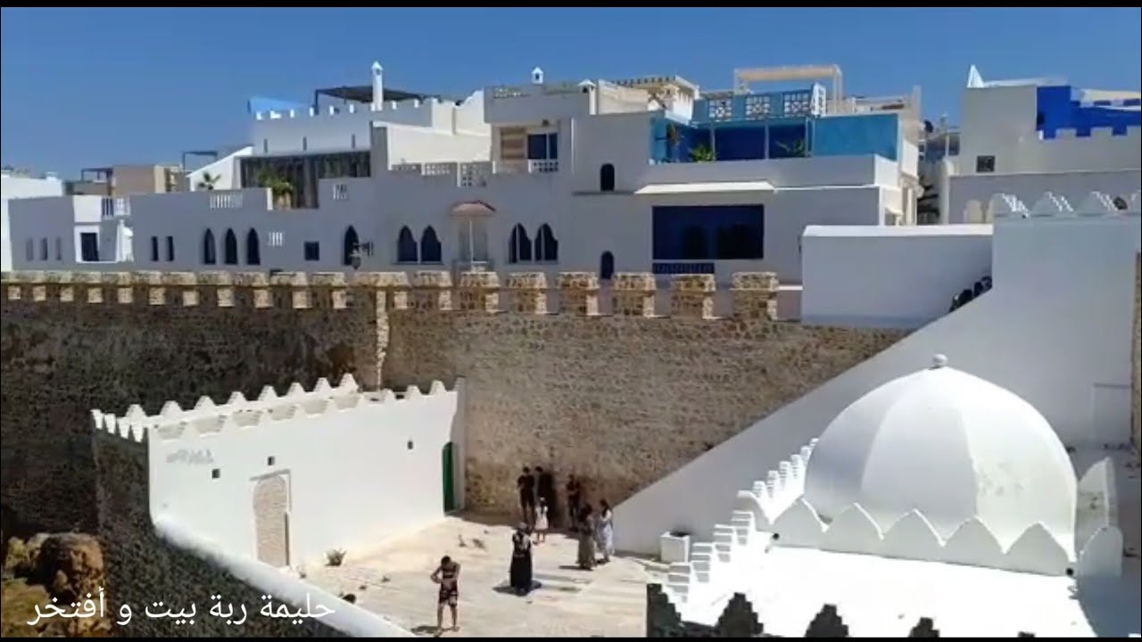 Assila the cleanest city in Morocco أصيلة - YouTube