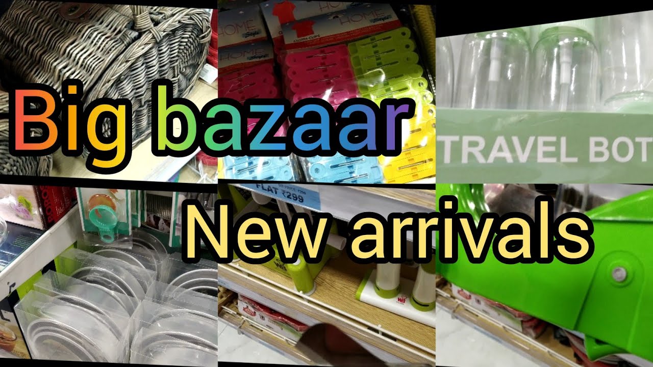 Big bazaar new offers | Big bazaar new and unique products | Big bazaar ...