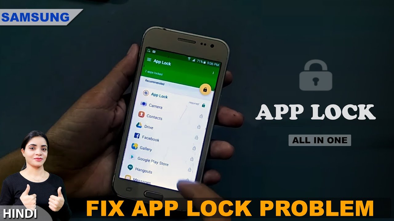 How To Set App Lock In Samsung J2 | App Lock Setting | App Lock Kaise ...