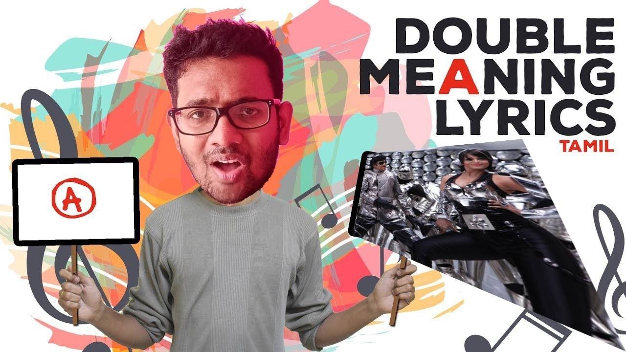 Double Meaning Song Lyrics Explained Tamil Irumbiley Oru Irudhayam double-meaning-song-lyrics-explained-tamil-irumbiley-oru-irudhayam