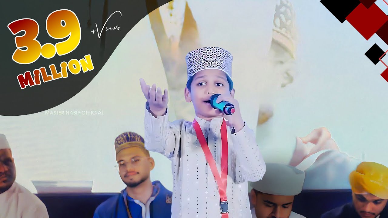 Nasif mon In MAHABBA INTERNATIONAL CONFERENCE24 |ISHAL NIGHT| DUBAI,UAE ...