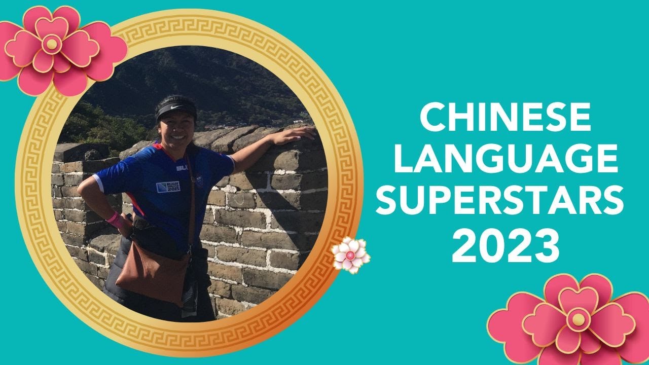 Jane Chi Tar - Chinese Language Superstars 2023 - YouTube