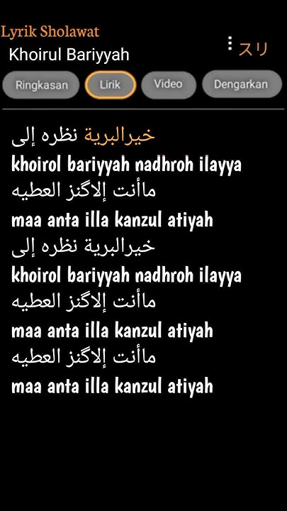 lirik sholawat terbaru!!! Khoirul Bariyah #sholawat #liriksholalwat #sholawatmerdu # ...