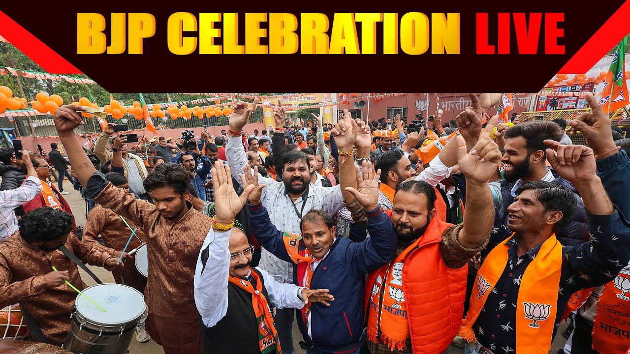 BJP's Celebration Live | Assembly Elections 2023 Results Live | BJP Vs ...