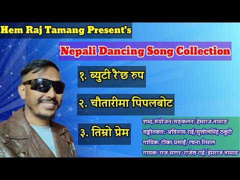Nepali Dancing & Sweet Song Collection || Hem Raj Tamang Creation || - YouTube