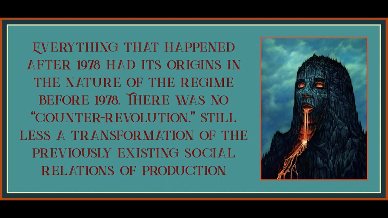 Notes Towards a Critique of Maoism by Loren Goldner - YouTube