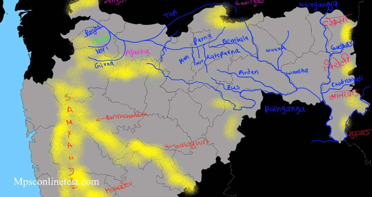 Physical Geography of Maharashtra (मराठी) - YouTube