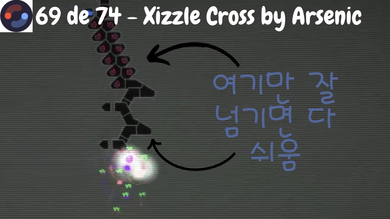[ADOFI] 하나만 넘기면 이길 수 있는 맵ㅣ69 de 74 - Xizzle Cross - YouTube
