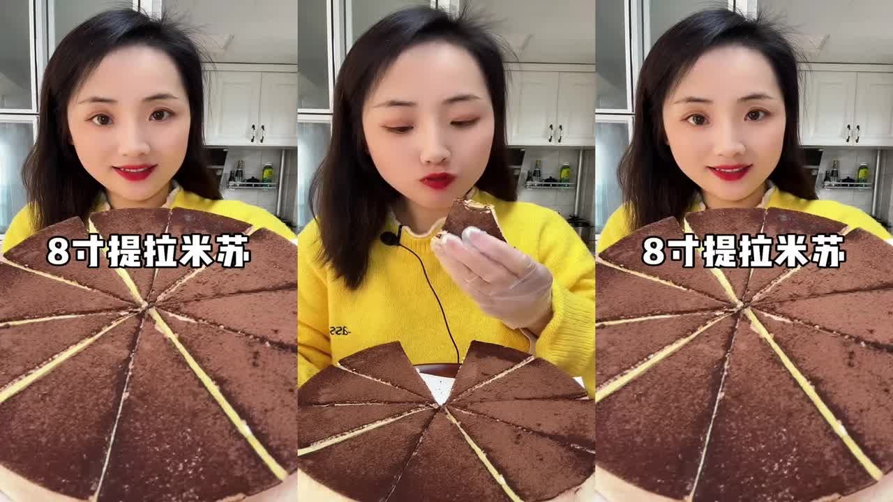 EATING SHOW, MUKBANG, SPICY SEAFOOD, SPICY NOODLES, SWEET CAKE, SHRIMP ...