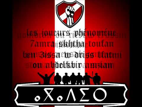 ultras victory makers 2012 2013 YouTube 2 - YouTube