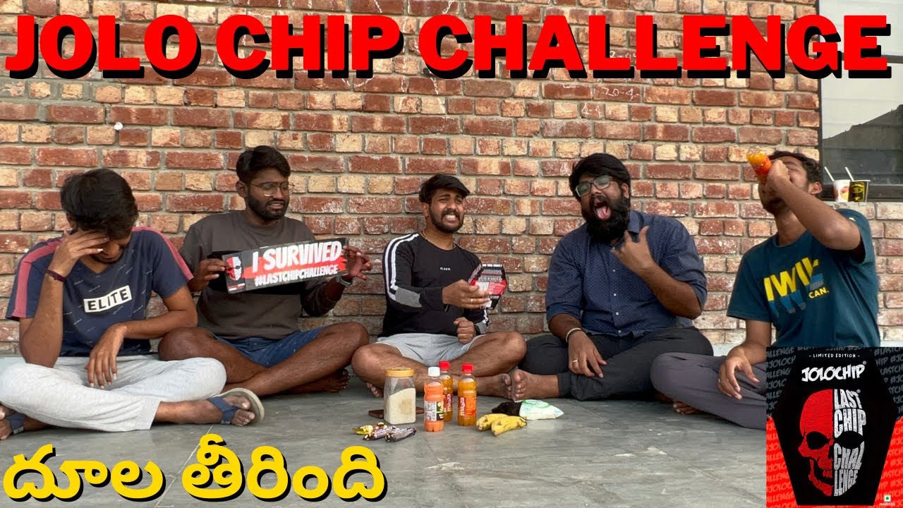 Jolo Chip Challenge With Friends 🤣 | #shorts #jolochip #jolochips # ...