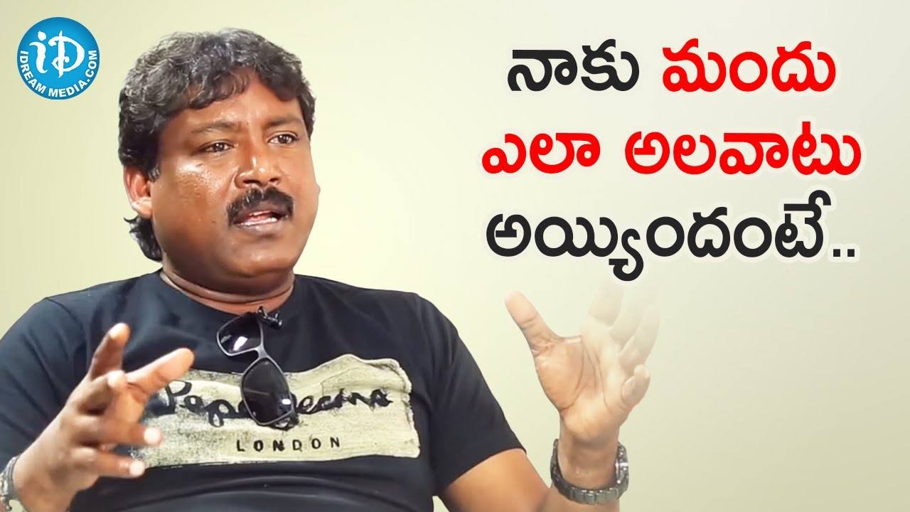 Prabhas Srinu about his Drinking Habit | Dil Se With Anjali | Celebrity ...
