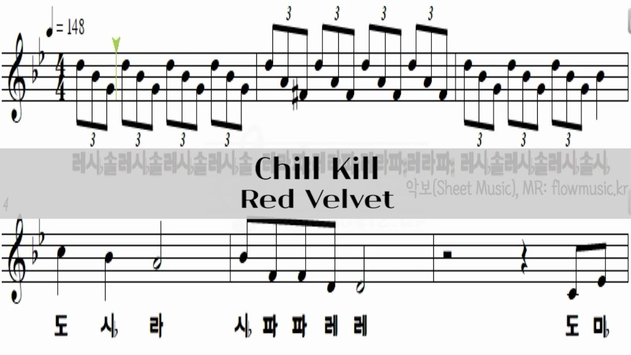 레드벨벳 - Chill Kill 악보 리코더 계이름 칠킬 - YouTube