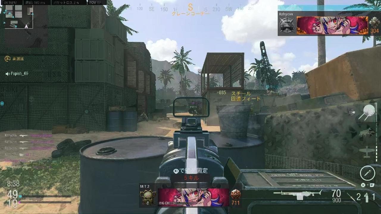 【CODV】これだよ〜これこれ！ - YouTube