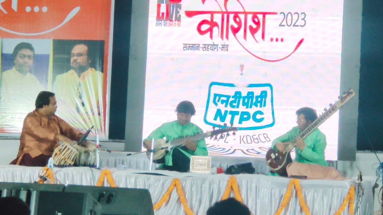 Kedia Bandhu Live Concert in Hazaribagh | Pt. Mormukut Kedia & Pt.Manoj ...