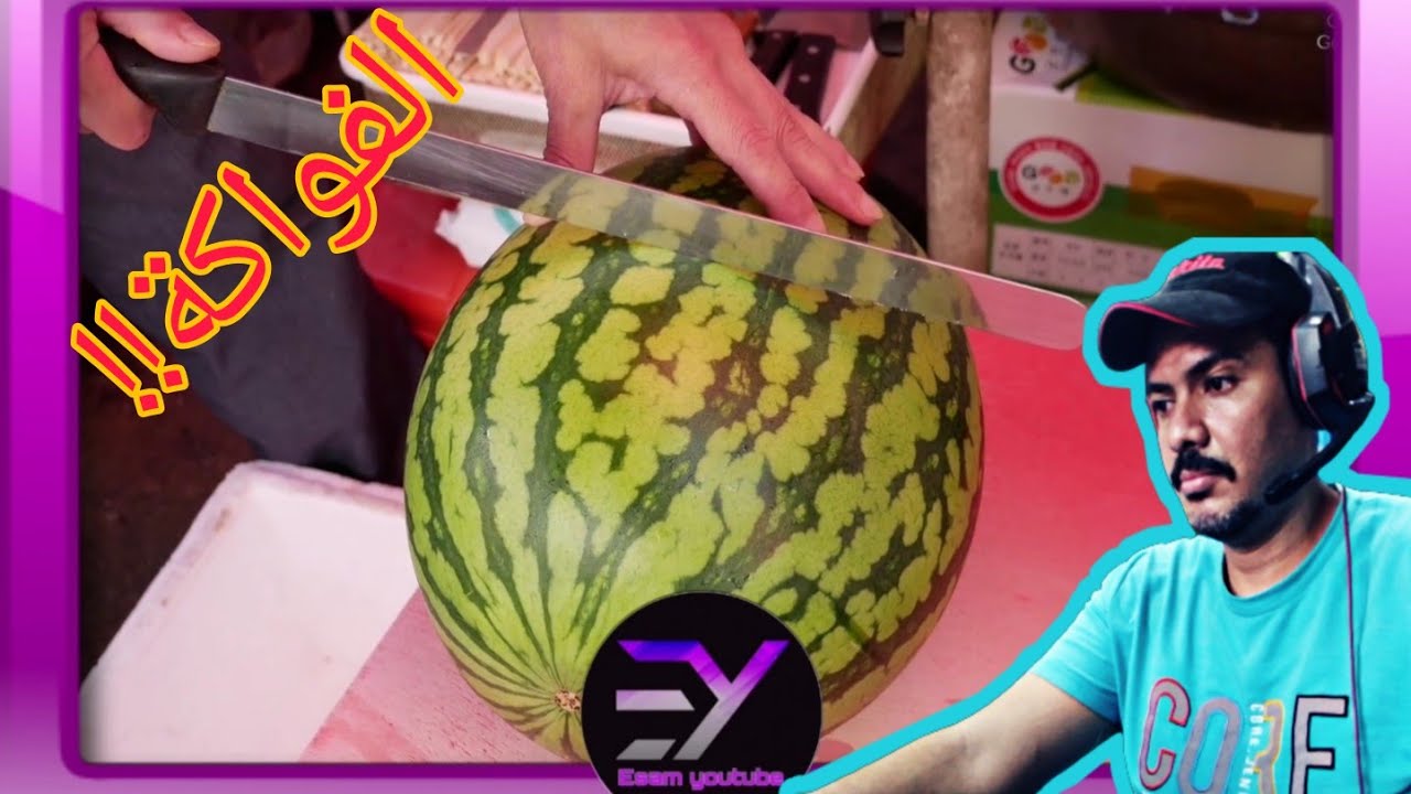 Chopping fruits in an easy way - YouTube