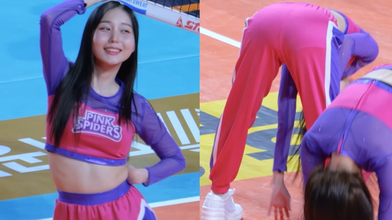 김새별 치어리더 230211 직캠 댄스공연 Gonna Make You Sweat-Toxic (Kim Saebyeol ...