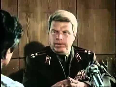 Приказ был?