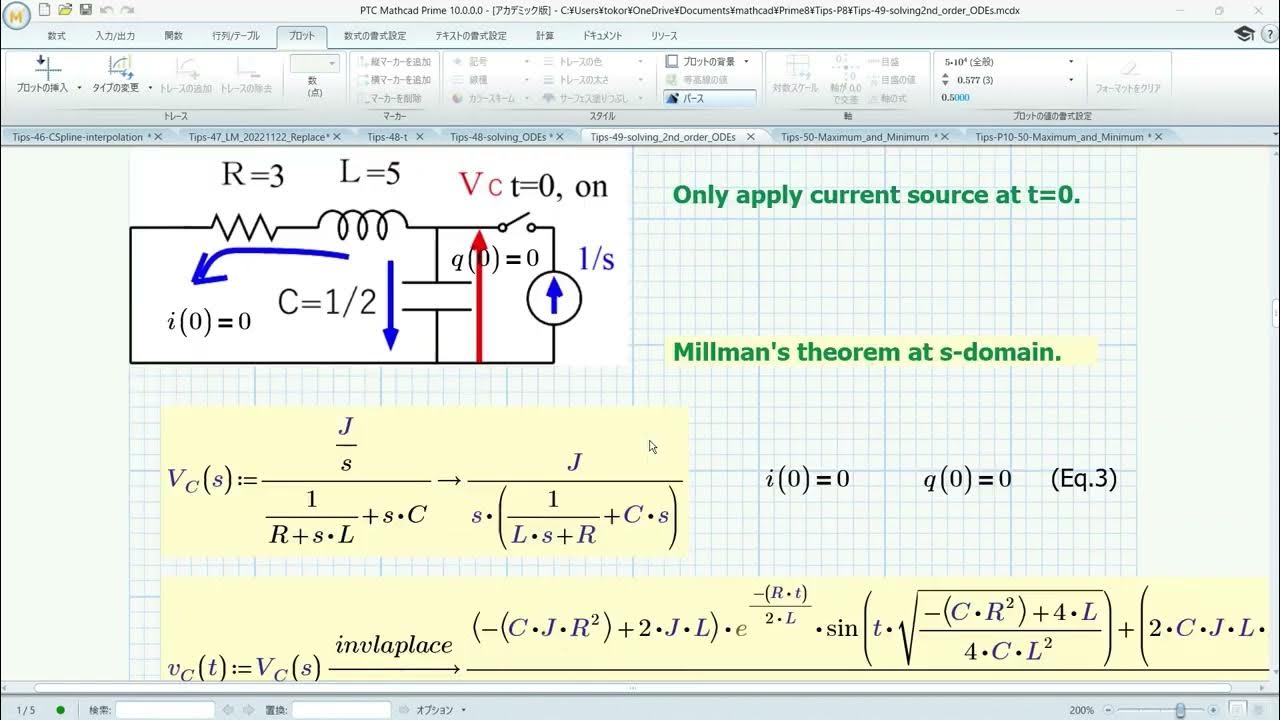 Mathcad P10-Tips-49a (Solving 2nd order Differential Equations of ...