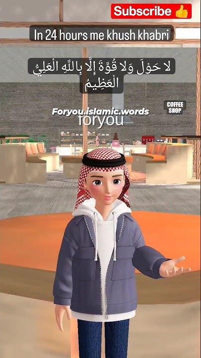 24 hours me khush khabri.. #shorts #wazifa #trending - YouTube