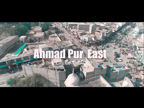 City of Nawab Dera Nawab Sahib Ahmad Pur East... The City Of Palaces bird eye view 2k20
