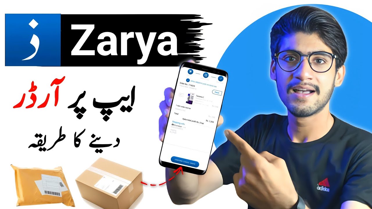 How To Place Order On Zarya App | Zarya App Se Shopping Kaise Kare ...