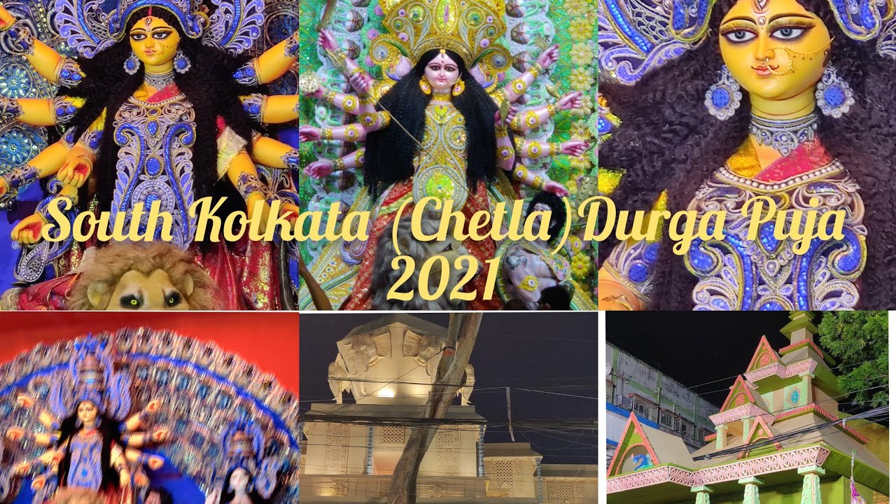 Chetla Agrani durga Puja2021|Chetla Puja Pandal hopping|South Kolkata ...