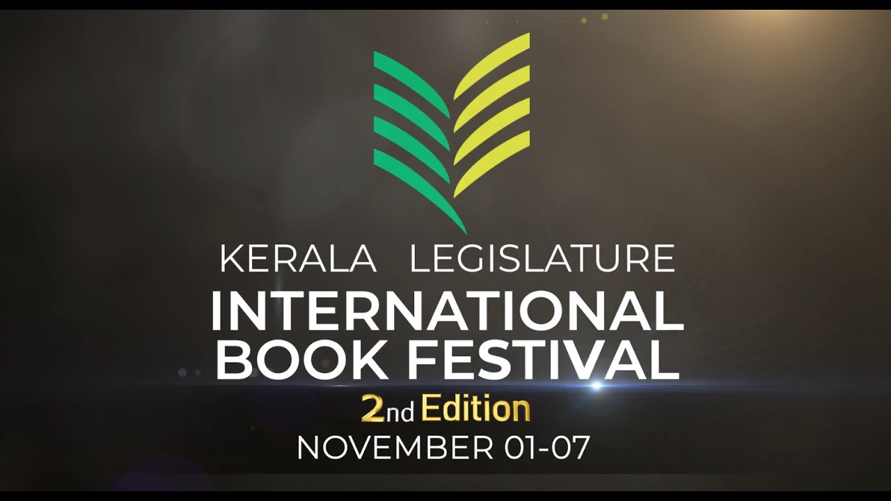 KLIBF 2nd Edition - 3D Logo | Kerala Legislature International Book ...