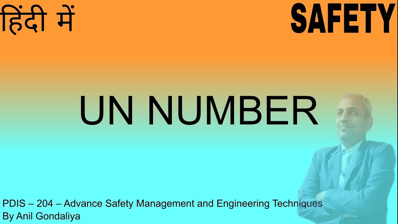 UN NUMBER - YouTube