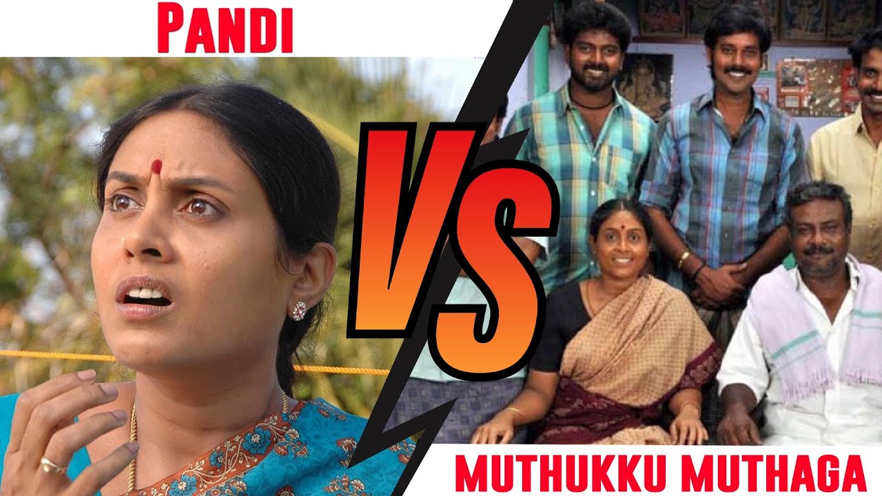எங்களுக்கு அடிச்சிக்க தெரியும் நீ போ - Movie scene | Muthukku Muthaaga, Pandi - YouTube