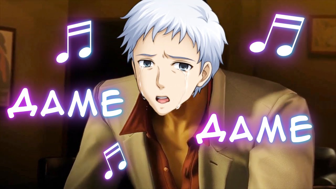 Umineko - Bakamitai (Baka Battler) Dame Da ne Meme - YouTube