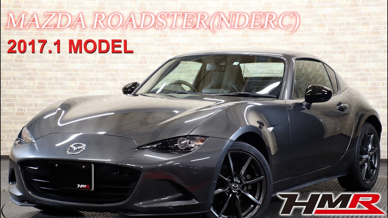 【中古車】ロードスターRF 2.0 RS 1オーナー レカロ 電動ハードオープン グレー 走行73,600km ID1375 - YouTube